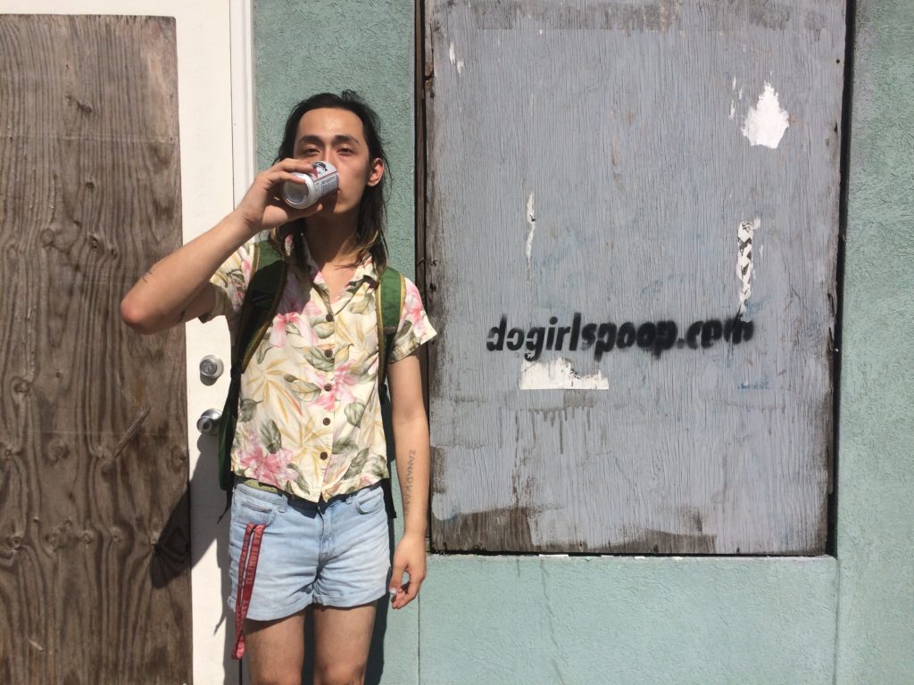 It Looks Like Rain: An interview with June Gehringer – Maudlin House